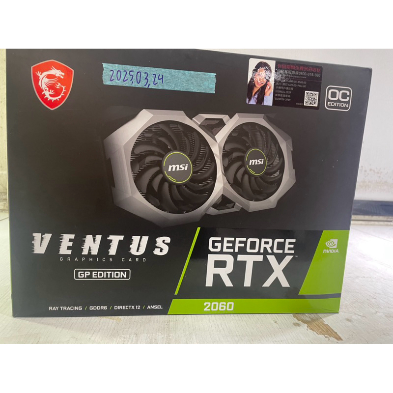 MSI VENTUS GEFORCE RTX 2060 6GB 2060 12G | 蝦皮購物
