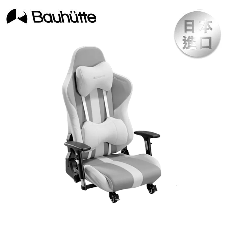 Bauhutte寶優特無腳電競椅(白) GX-551-WH 【現貨】【GAME休閒館】 | 蝦皮購物