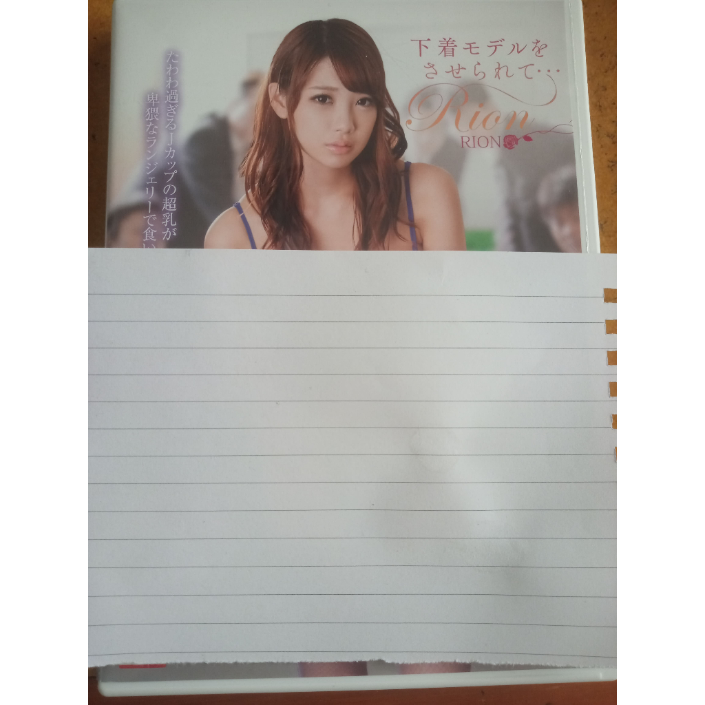 DVD《 Rion 安齋らら 宇都宮しをん 番號：7SNIS-692 》安齋拉拉、宇都宮紫苑、4549831728999 | 蝦皮購物