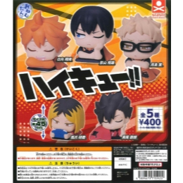 現貨 Standstones 扭蛋轉蛋 排球少年睡眠公仔 (再販) 棉被公仔全5種 | 蝦皮購物