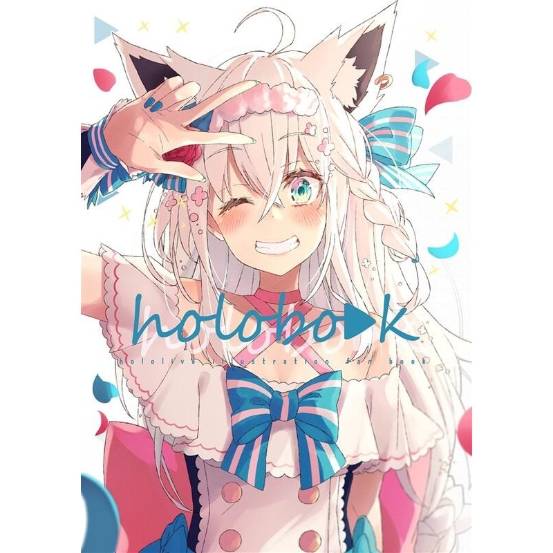 【旅人事務所】日本C97限定 hololive ホロライブ CONECHRO ぬこみるく holobook 畫集(繪本) | 蝦皮購物