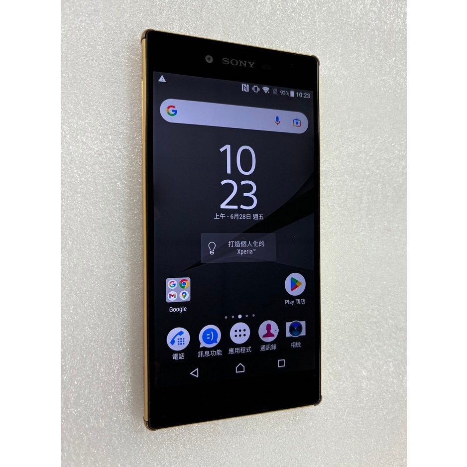 Sony Xperia Z5 Premium 5.5 吋(3G/32G) 金 (過保二手機)免運費 | 蝦皮購物