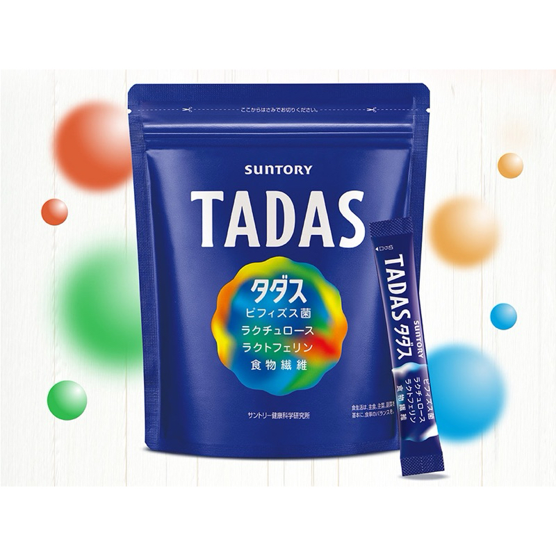 三得利 SUNTORY TADAS 比菲禦力菌 30日份 30包 效期 2024年9月 | 蝦皮購物