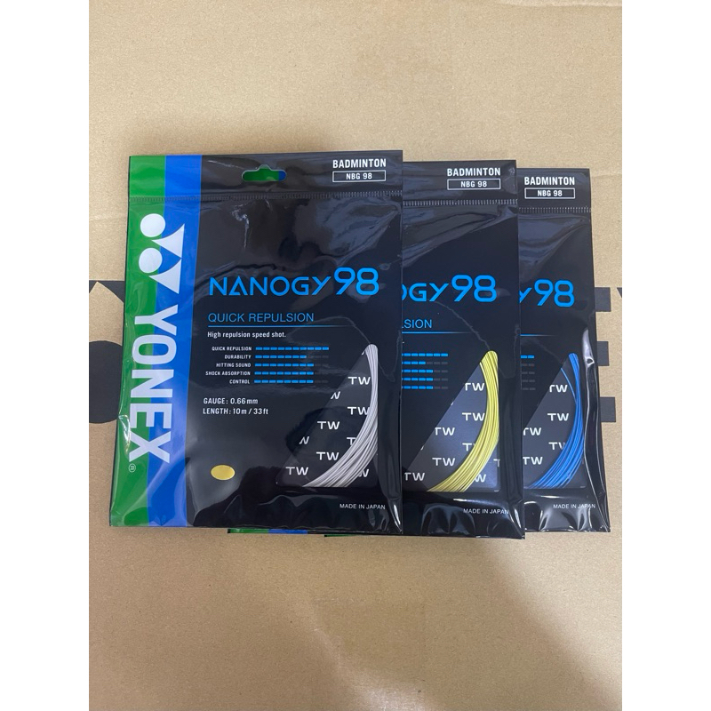 YONEX YY NBG98 Nbg98 nbg98 BG98 Bg98 bg98 單條線 | 蝦皮購物