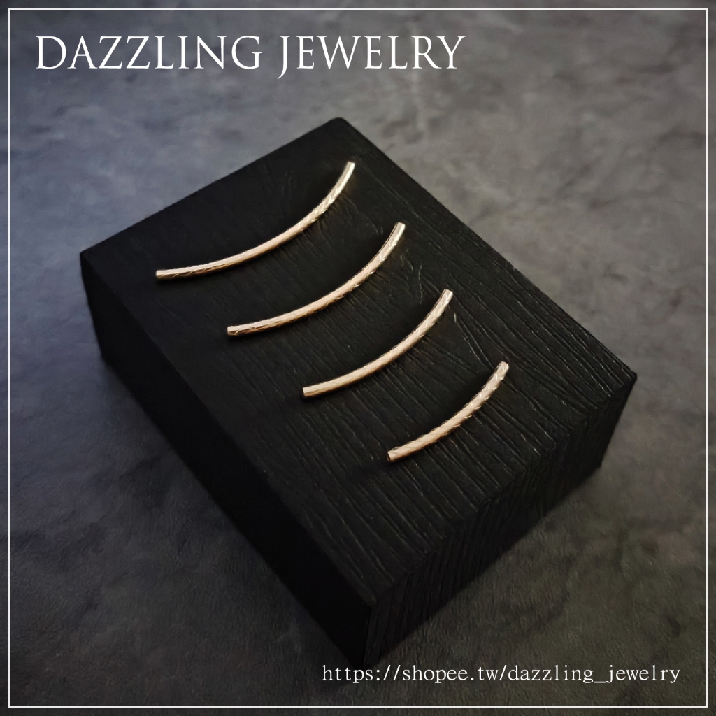 【Dazzling】美國注金 現貨 14KGF 網紋管 金管 彎管 DIY 串珠 手作 不褪色 | 蝦皮購物