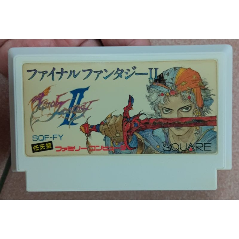 FC 太空戰士2 最終幻想2 FF2 裸卡 日版 紅白機 任天堂 | 蝦皮購物