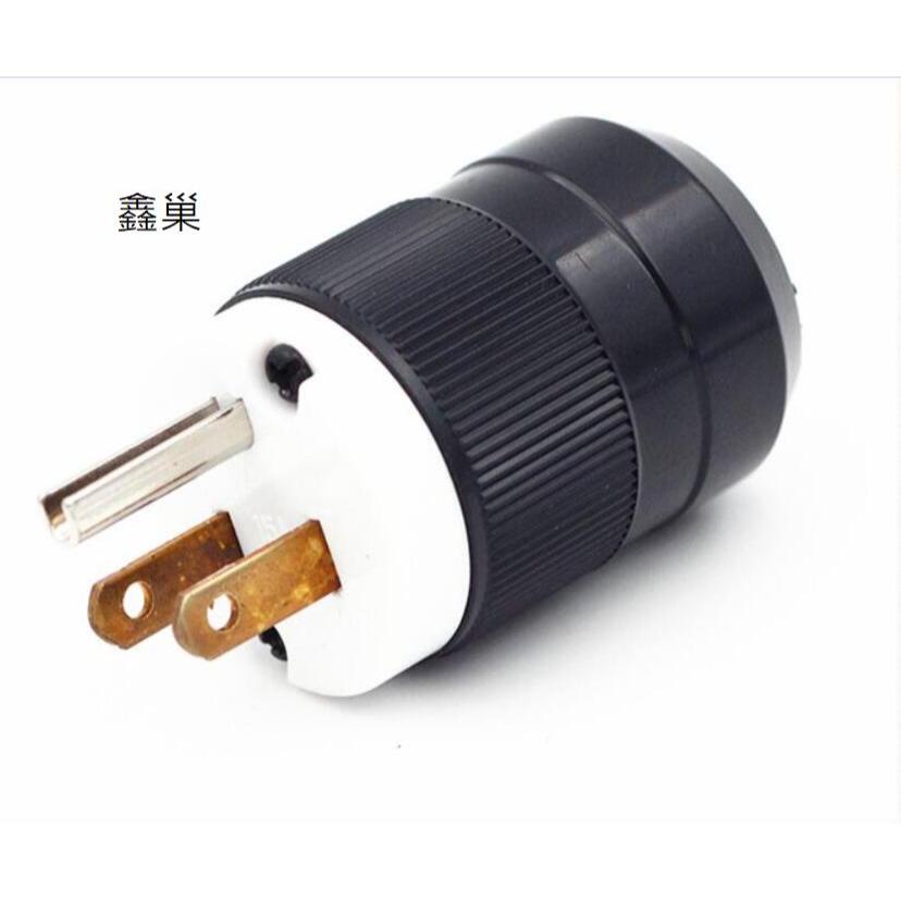 【鑫巢】NEMA 5-15P 美式 UL認證 插頭 15A 125V 公插頭 電源插頭 LK7515P | 蝦皮購物