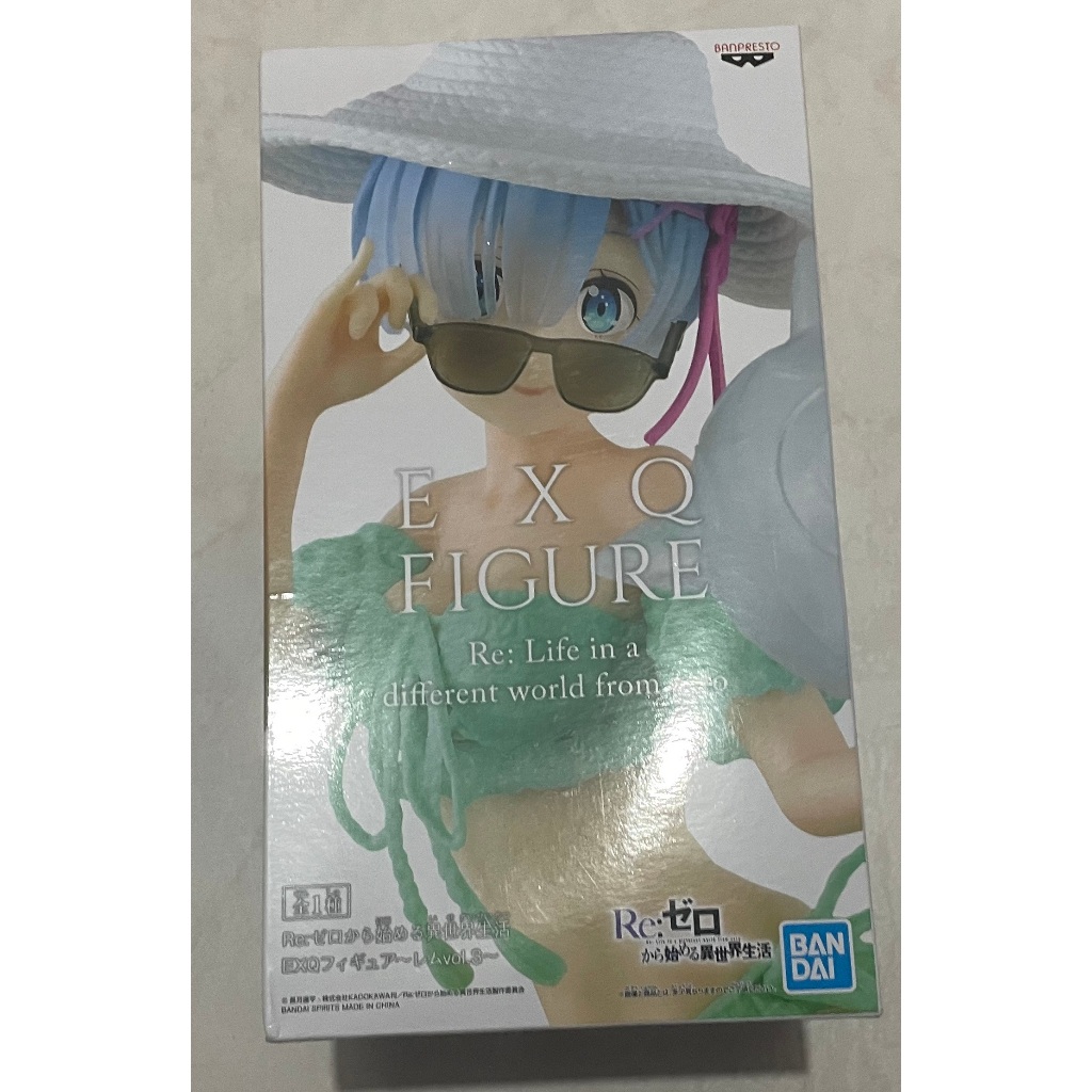 景品 EXQ Re從零開始的異世界生活 泳裝 海灘球 雷姆 | 蝦皮購物
