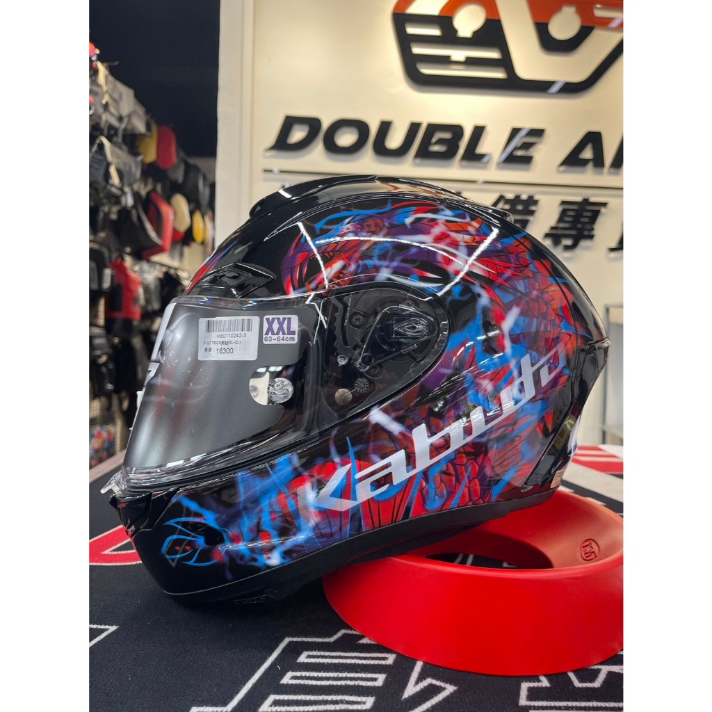 OGK F-17 TRICK 彩繪 全罩式安全帽 【老王部品店】 | 蝦皮購物