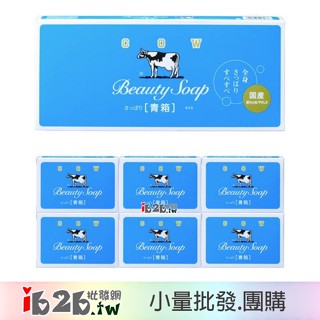 【ib2b】日本製 COW牛乳石鹼 牛乳香皂 肥皂 單盒85gx6入 藍盒 -6盒組 | 蝦皮購物