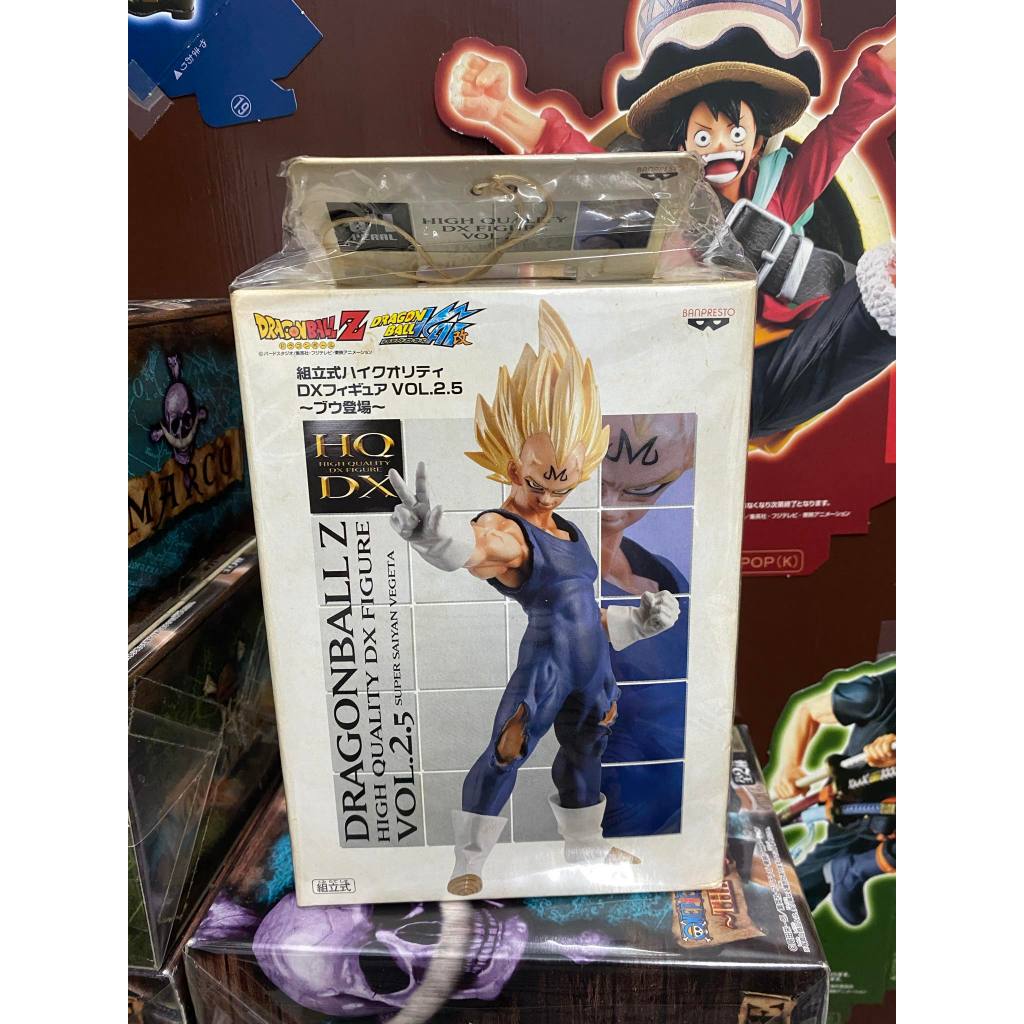 ＊海賊星＊~七龍珠Z 改 全新現貨 日版金證 景品 組立式 HQ DX Vol.2.5 魔人達爾 達爾 貝吉塔 白盒 | 蝦皮購物