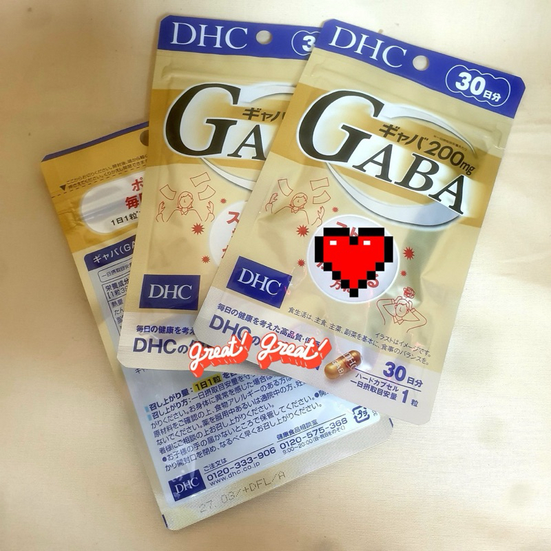 【日本進口】DHC~GABA 30日/30粒 $260 *胺基丁酸，鈣，鋅/amz083 | 蝦皮購物
