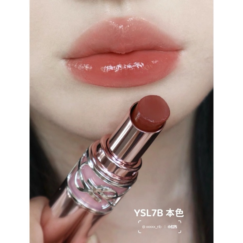 （100%正貨）ysl 現貨7B 2024新色 粉圓管 情挑誘光潤唇膏 預購 | 蝦皮購物