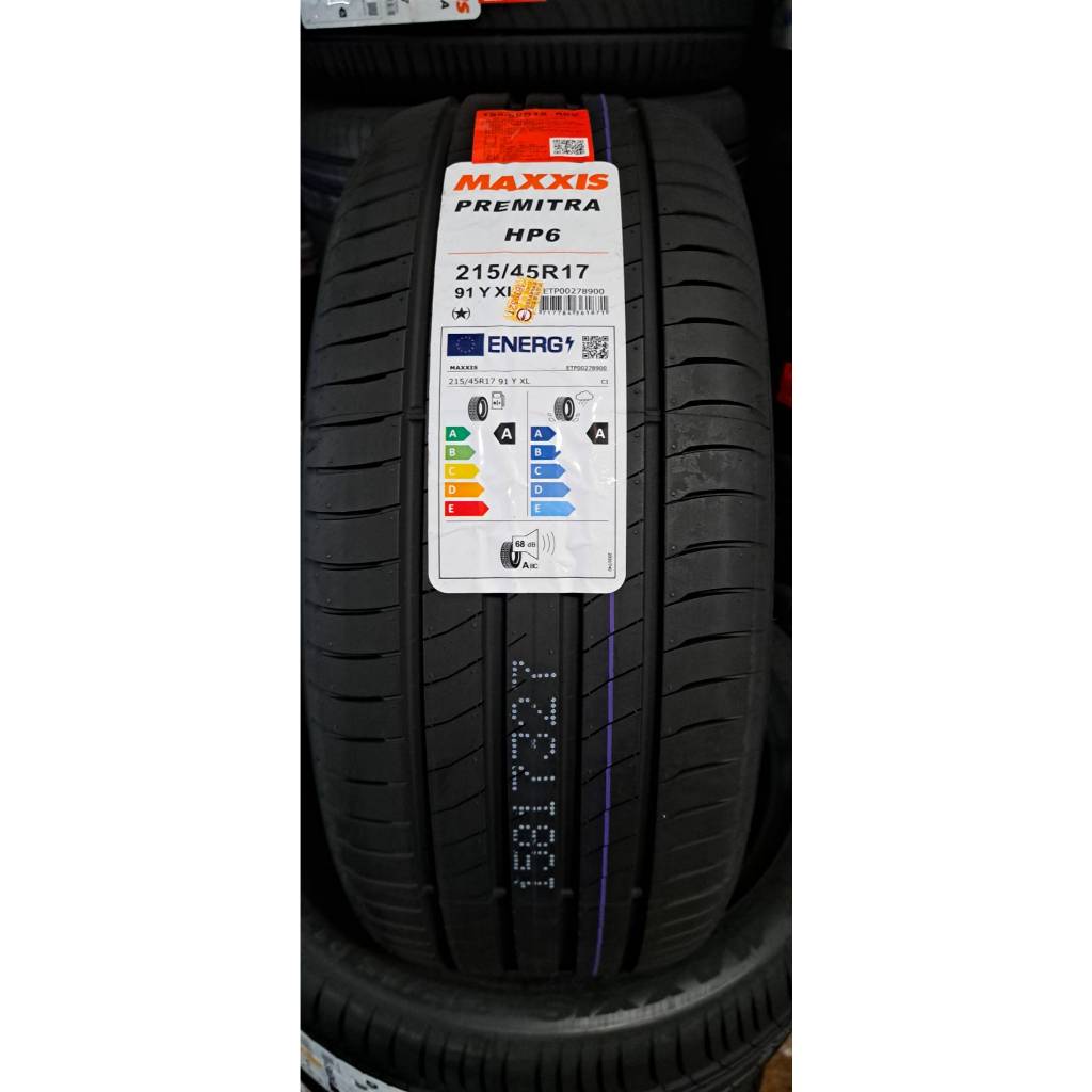《億鑫輪胎 三重店 》MAXXIS 瑪吉斯輪胎 HP6 215/45/17 215/45R17 | 蝦皮購物