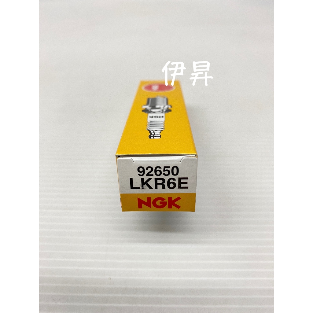 NGK LKR6E 火星塞 92650 伊昇 | 蝦皮購物