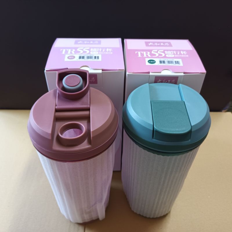 💢太和工房TR55 隨行杯 750ml | 蝦皮購物