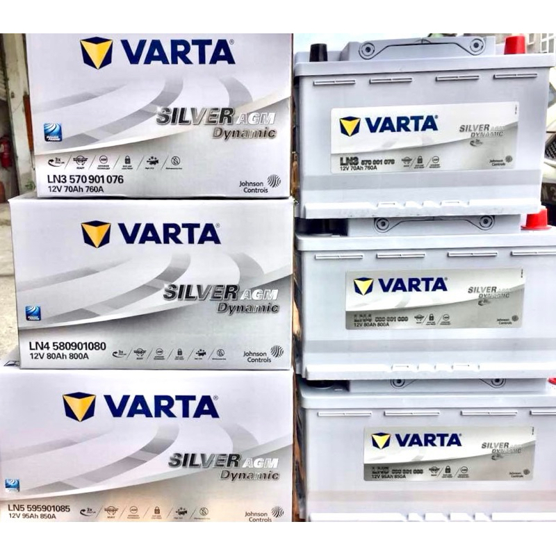 VARTA AGM LN3 LN4 LN5 70ah 80ah 95ah 同 E39 F21 G14 | 蝦皮購物
