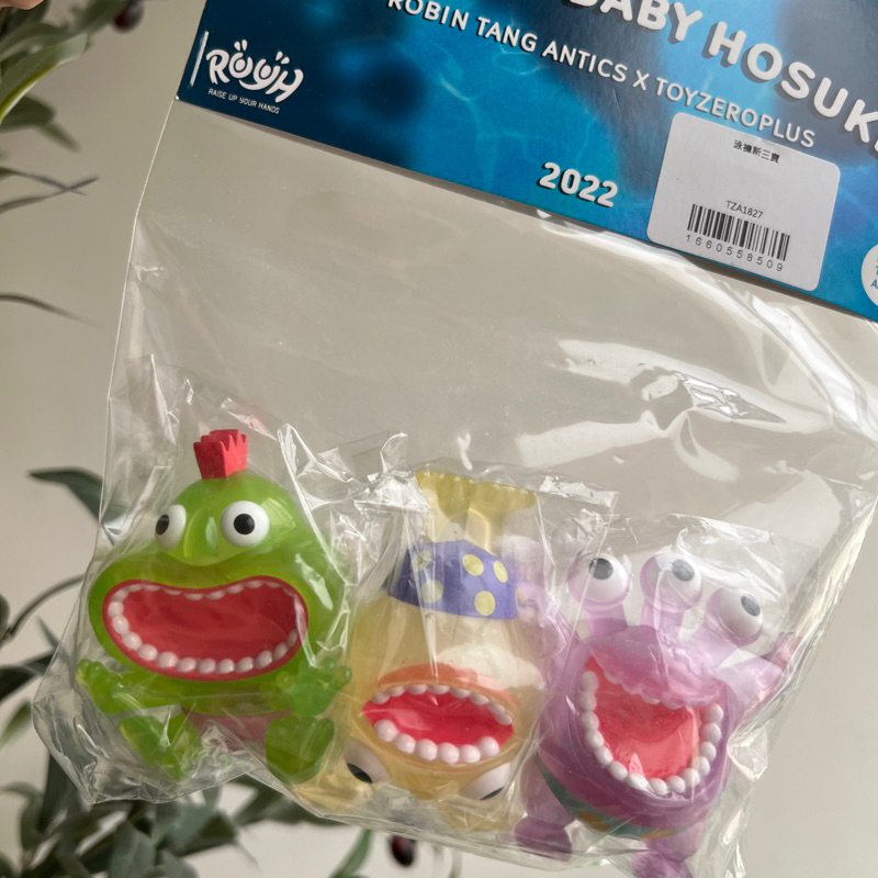 Robin Tang 2022 羅賓唐 Paradise 派店 保介 羅賓 保介boy | 蝦皮購物