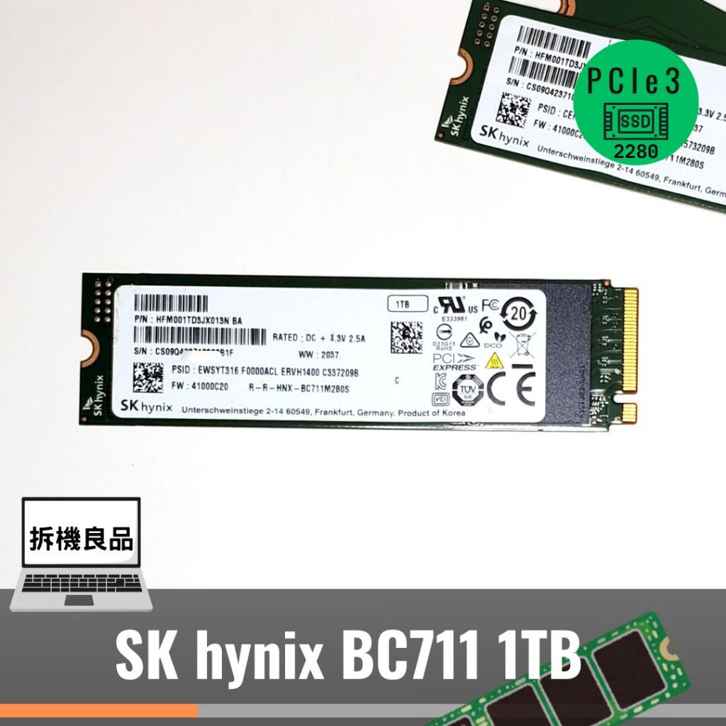 【1TB】SK Hynix 海力士 SSD BC711 1TB M.2 2280 Nvme Pcie 3 拆基良品 | 蝦皮購物