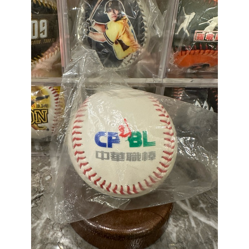 絕版品～中華職棒聯盟CPBL盟徽Logo紀念球（全新未拆封） | 蝦皮購物