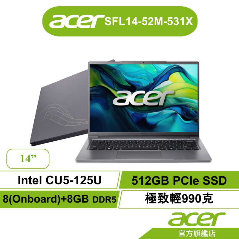 Acer宏碁 Swift Lite SFL14 52M 531X U5-125U 8G+8G 512G 【標配/特仕】 | 蝦皮購物