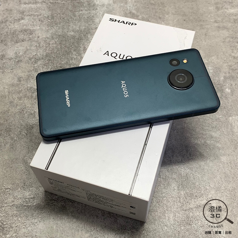 『澄橘』SHARP AQUOS Sense8 (6.1吋) 黑《3C 歡迎折抵》A70353 | 蝦皮購物