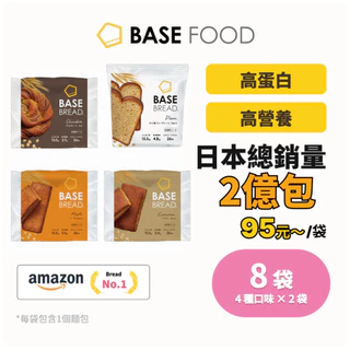 BASEFOOD 本食福多 台灣旗艦店, 線上商店 | 蝦皮購物