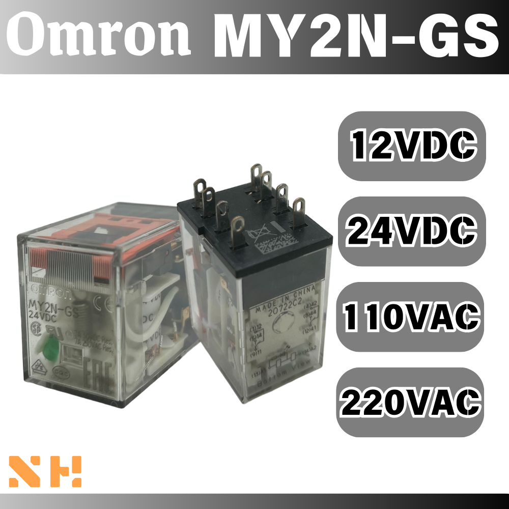 Omron 繼電器 MY2N-GS-R 12VDC 24VDC 110VAC 220VAC MY2N 繼電器 8隻腳 | 蝦皮購物
