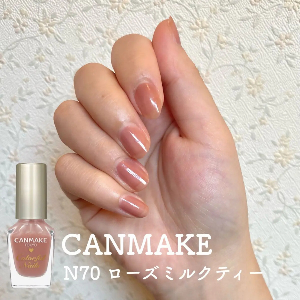 【現貨 】 ♡ JO是愛買 ♡ 日本CANMAKE晶燦指甲油 新色限定色N66 N70 | 蝦皮購物