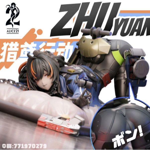 預購 Alice21 絕區零 獵鳶行動 朱鳶 Zhu Yuan Zenless Zone Zero 雕像 GK 完成品 | 蝦皮購物