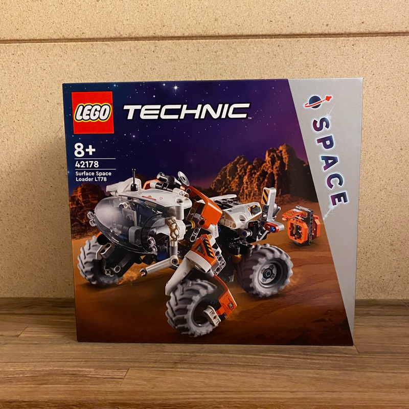 LEGO 42178 Surface Space Loader LT78 | 蝦皮購物