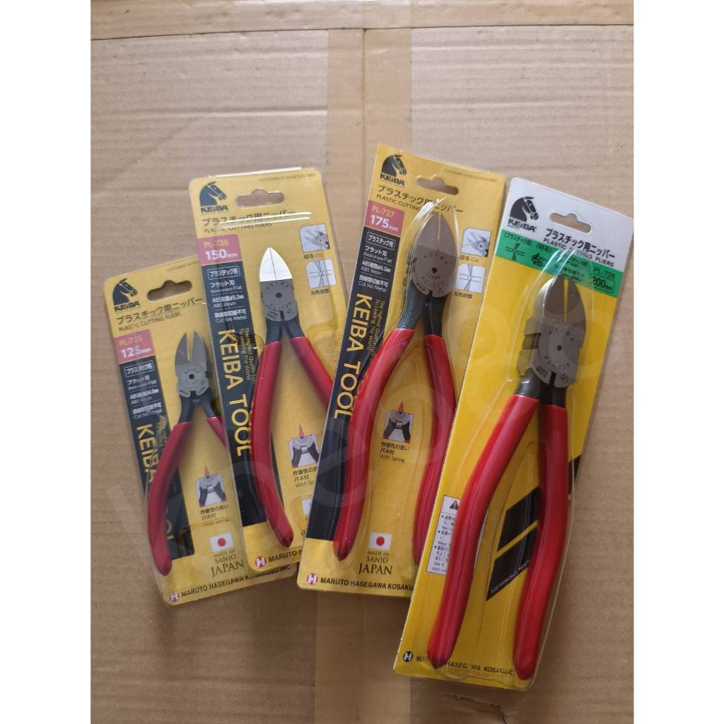 KEIBA 馬牌 PL-725 726 727 728 塑膠斜口鉗 5" 6" 7" 8" | 蝦皮購物