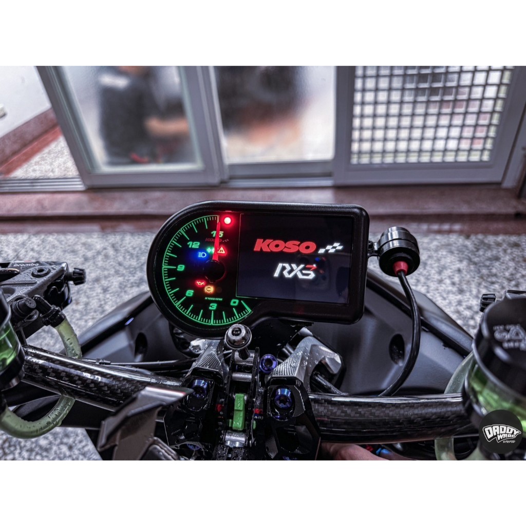 [老爸包膜店] Koso RX3 儀錶板 專用保護膜 改裝 犀牛皮 電腦精準裁切 | 蝦皮購物