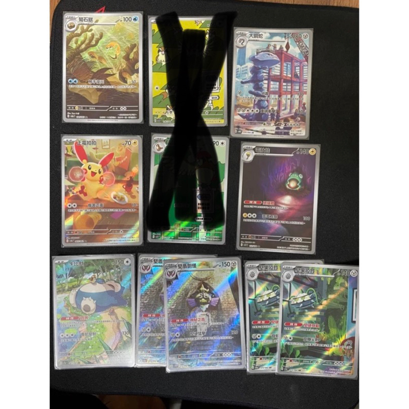 寶可夢桌遊 ptcg AR卡片 | 蝦皮購物