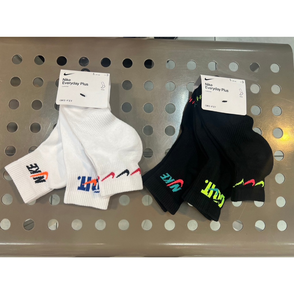 Nike Everyday Plus Cushioned 一組三雙 厚底 中筒襪 型號 DH3827-902 910 | 蝦皮購物