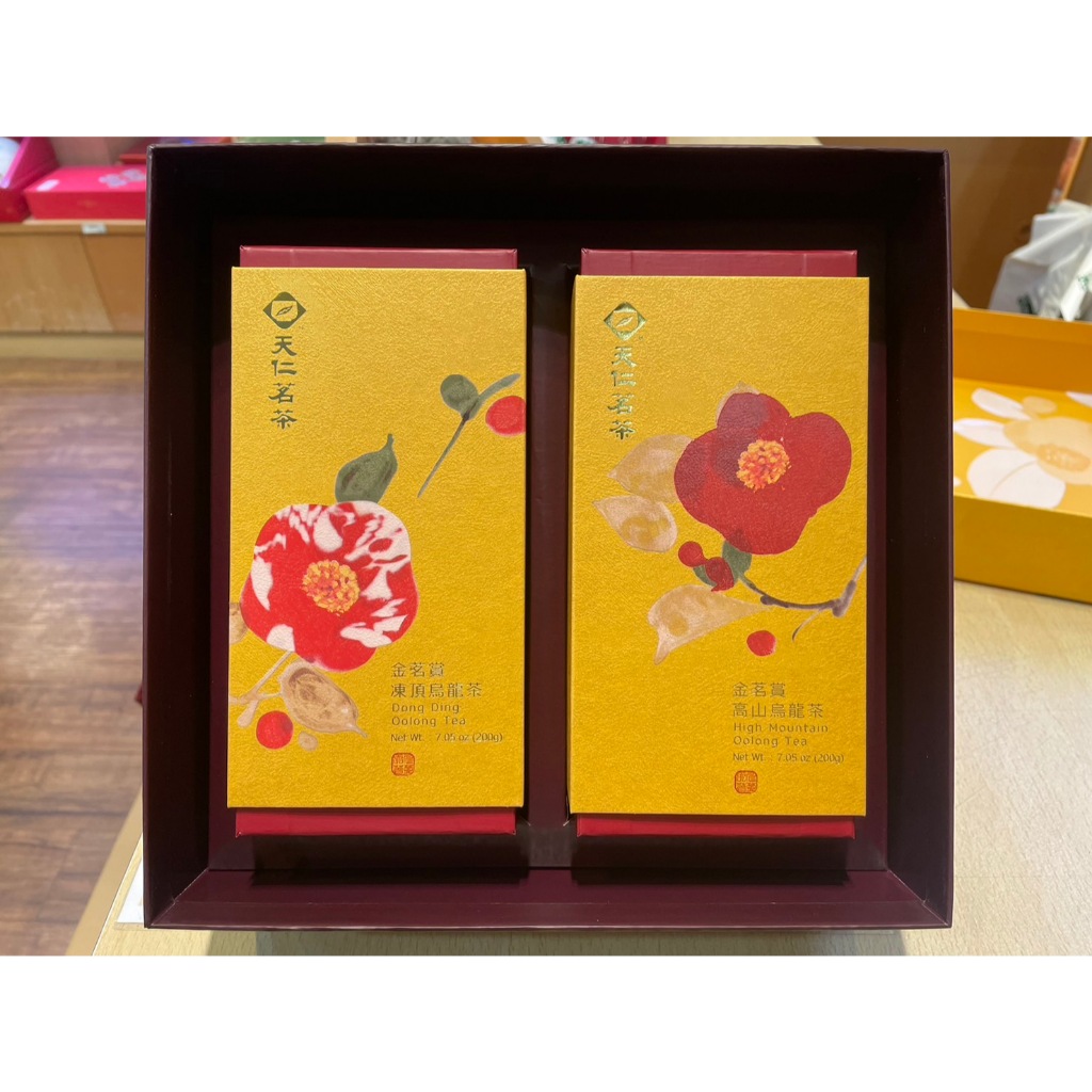 【澄韻堂】天仁茗茶-禮盒/金茗賞凍頂烏龍茶200克/盒+高山烏龍茶200克/盒-精緻禮品茶禮盒(400克) | 蝦皮購物