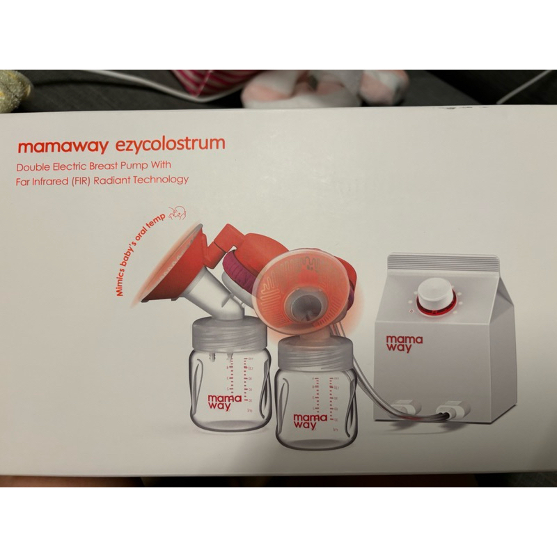 mamaway 媽媽餵 EzyColostrum電動雙邊熱敷吸乳器3（擠乳器） | 蝦皮購物
