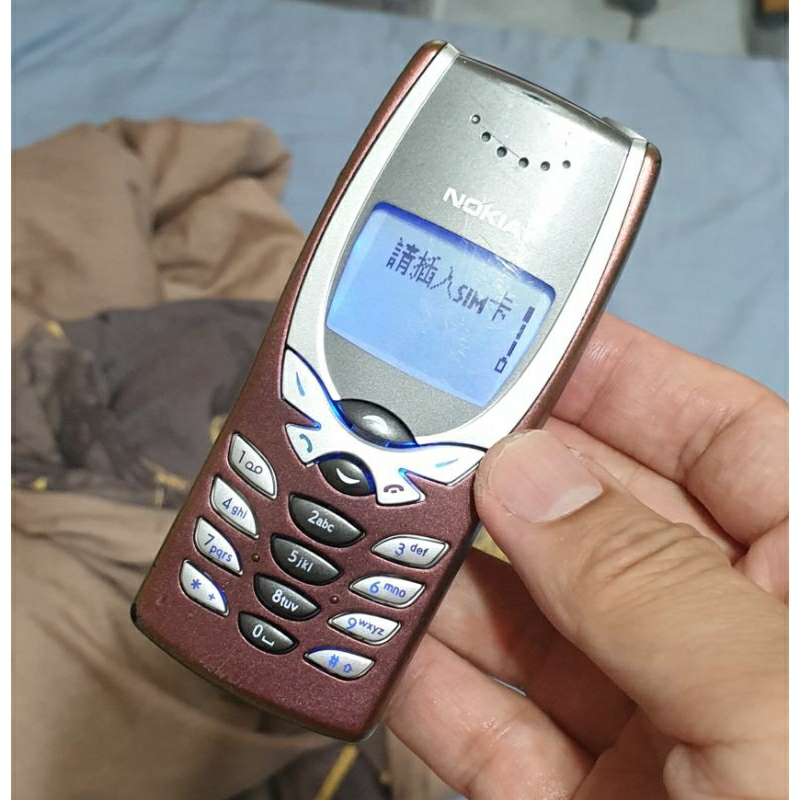 出清經典收藏 Nokia 8250 變色龍外殼 蝴蝶機 冷光螢幕 經典直立 2G手機 外觀新如圖 單手機 附電池 | 蝦皮購物