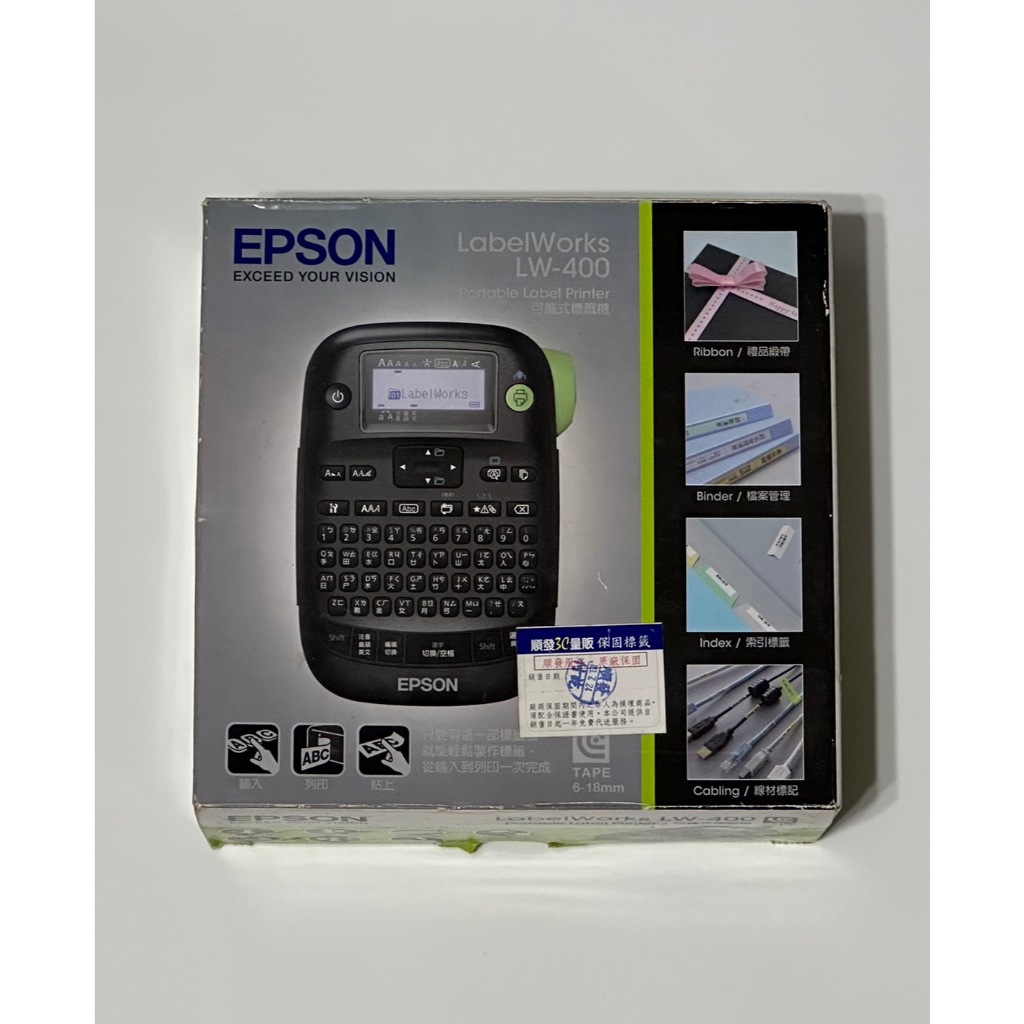 EPSON LW-400輕巧可攜式標籤機 | 蝦皮購物