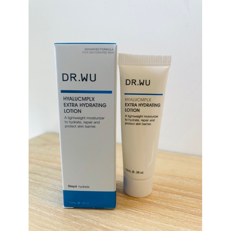 【全新正品】DR.WU (達爾膚) 玻尿酸保濕精華乳 旅行組 豪華試用品 10ml | 蝦皮購物