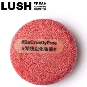 日本LUSH洗髮餅55g/小紅帽 | 蝦皮購物