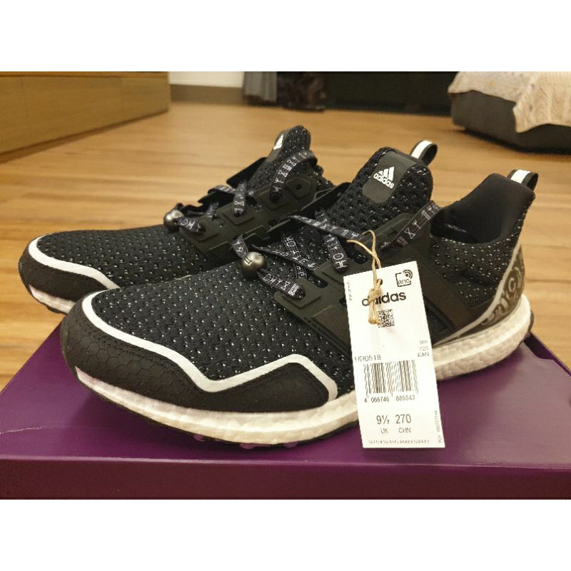 全新 Adidas Ultraboost 5.0 DNA Marvel 黑豹 Wakanda HR0518 | 蝦皮購物