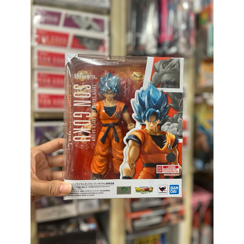 [玩具同萌]現貨690 代理版 SHF 七龍珠超 超藍 孫悟空 超級賽亞人之神 SSGSS 悟空 | 蝦皮購物
