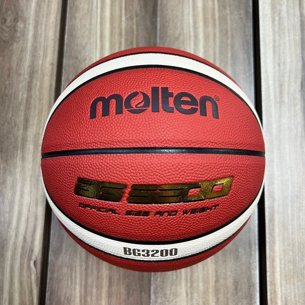 Molten B7G3200 PU合成皮 7號 室內外用 籃球 BG3200 | 蝦皮購物