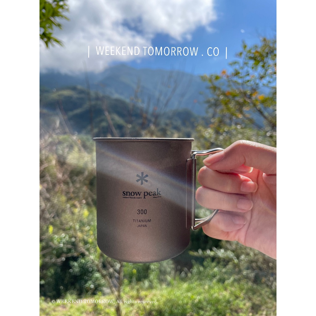 現貨【明天是週末】snow peak單層鈦杯220ml,300ml,450ml,MG-141,MG-142,MG-143 | 蝦皮購物