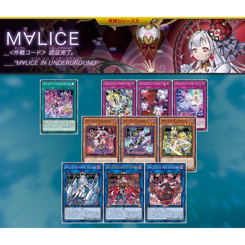 【楓卡舖】遊戲王 DBCB 碼麗絲 一套 低版本 各三 牌料 牌組 搜:DBCB-JP015 | 蝦皮購物