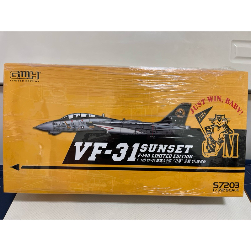 1/72 長城 G.W.H VF-31 F-14D 雄貓人中隊 日落告別限定款 | 蝦皮購物