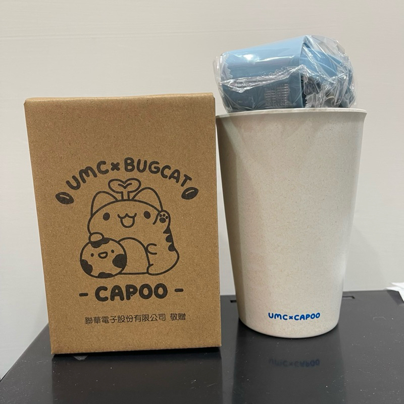 聯電 UMCX咖波聯名限定永續隨行杯 容量450ml 全新 | 蝦皮購物