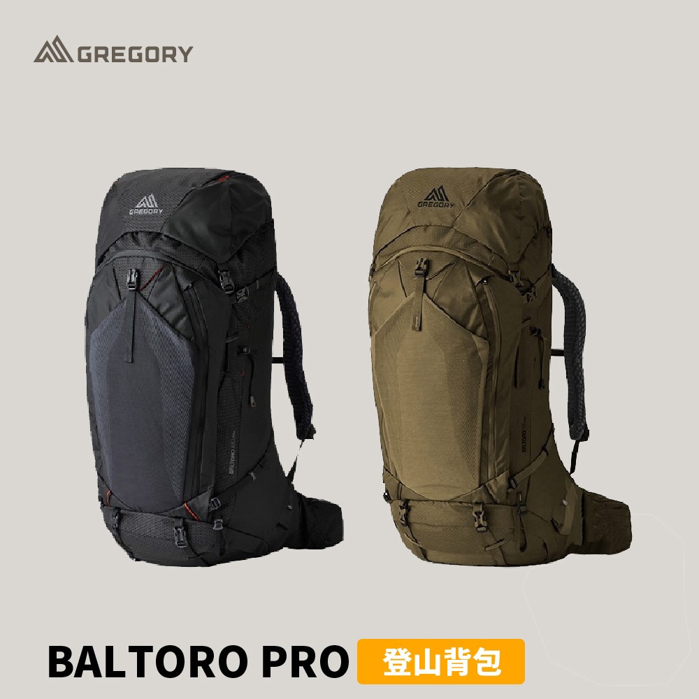 [Gregory] BALTORO PRO登山背包 M號 65L /75L /85L | 蝦皮購物