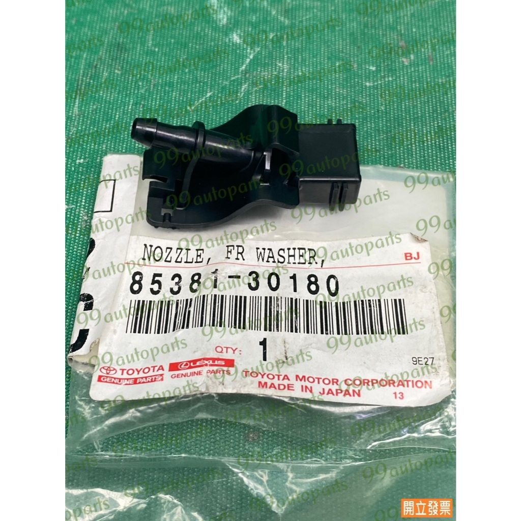 【汽車零件專家】豐田 RAV4 2.4 08->年 +1角度 85381-30180 噴水頭 雨刷噴水頭 引擎蓋噴水頭 | 蝦皮購物